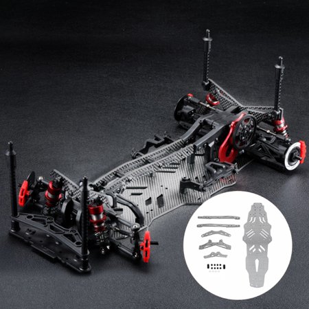 Domqga RC Drift Racing Chassis,RC Car Chassis Armor,RC Drift Racing ...