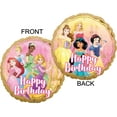 Disney Princess Foil Balloon 18" ( Each ) - Walmart.com