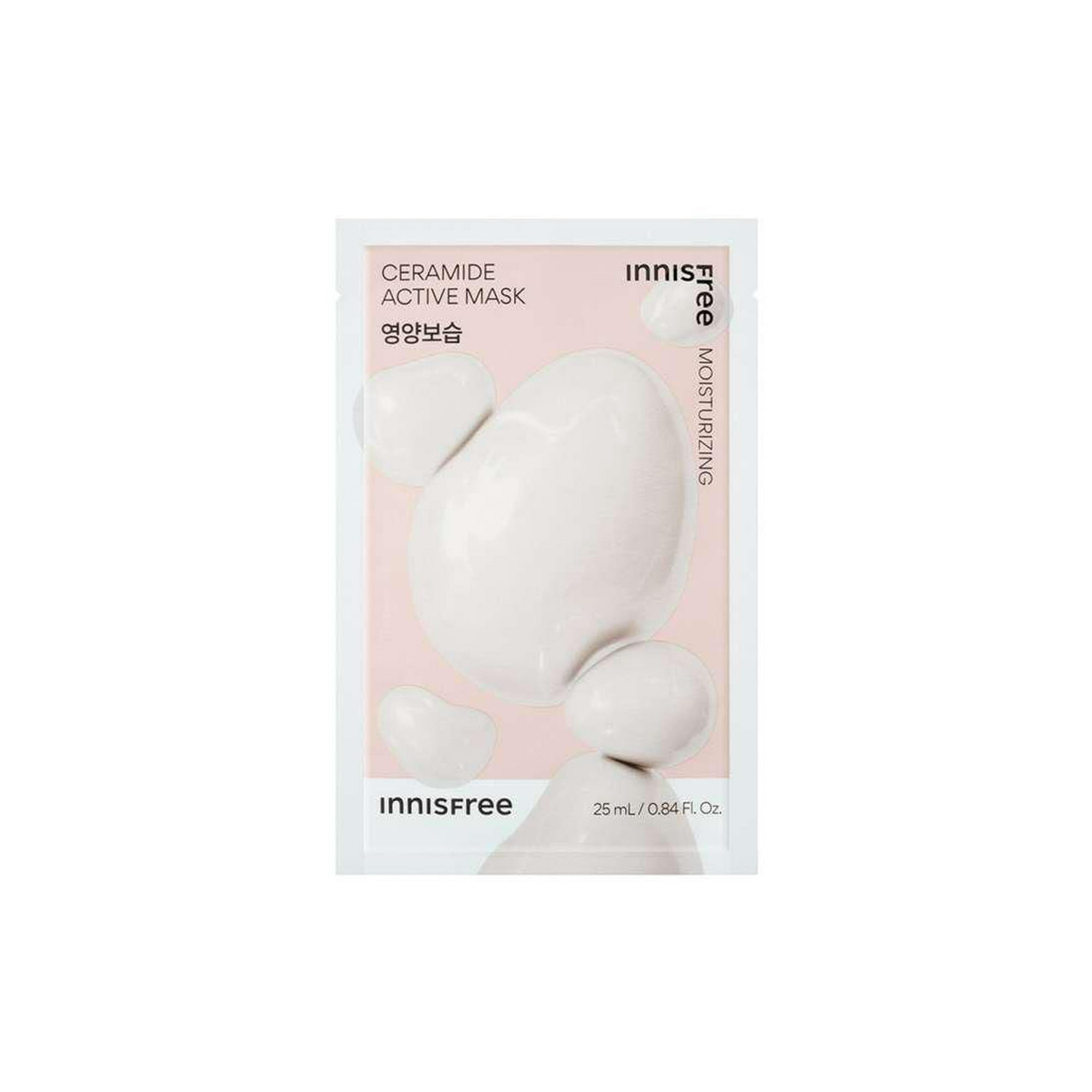 Click here for Innisfree Ceramide Active Mask 25ml prices