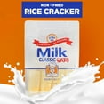 Milk Classic Korean Rice Snack, Milk Flavor, 240g (8.47 oz), 0.35 oz x ...