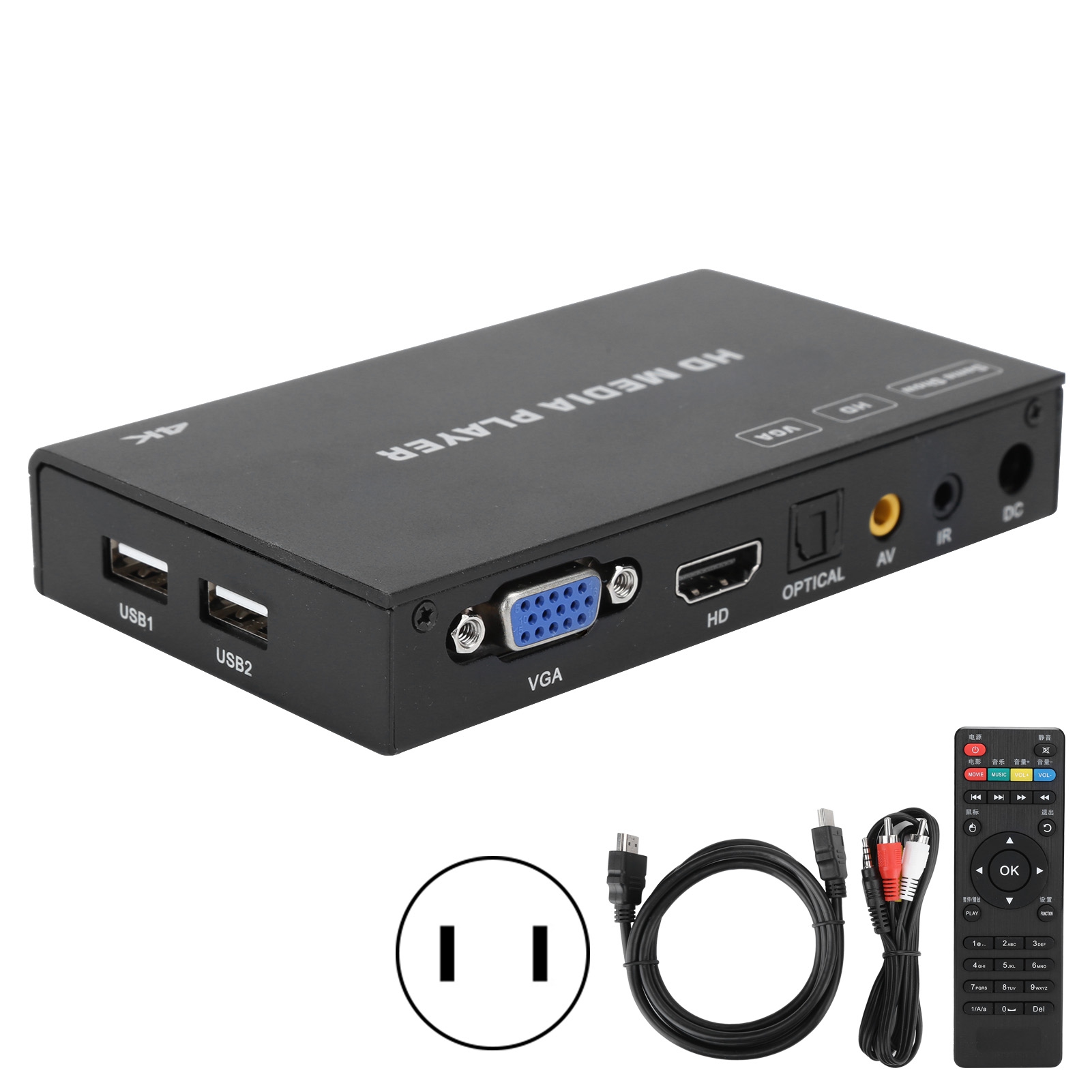 X6 Reproductor multimedia digital 4K de súper alta definición HDMI ...