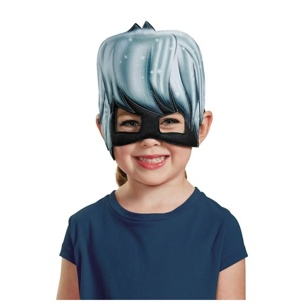 Luna Girl Classic Mask - Walmart.com