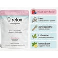 U Relax Calming Drink Mix Mixed Berry, 3.2 oz Packets (15 Pack ...