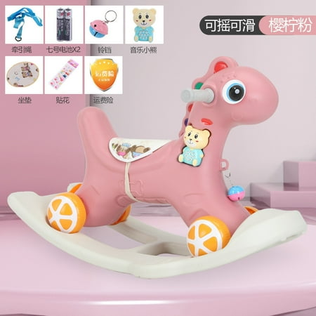 Baby Trojan Horse Rocking Horse 1-6 Years Old Baby Toy Multi-functional ...