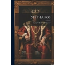 Escape from Tyranny (Paperback) by Cliff Lecleir - Walmart.com