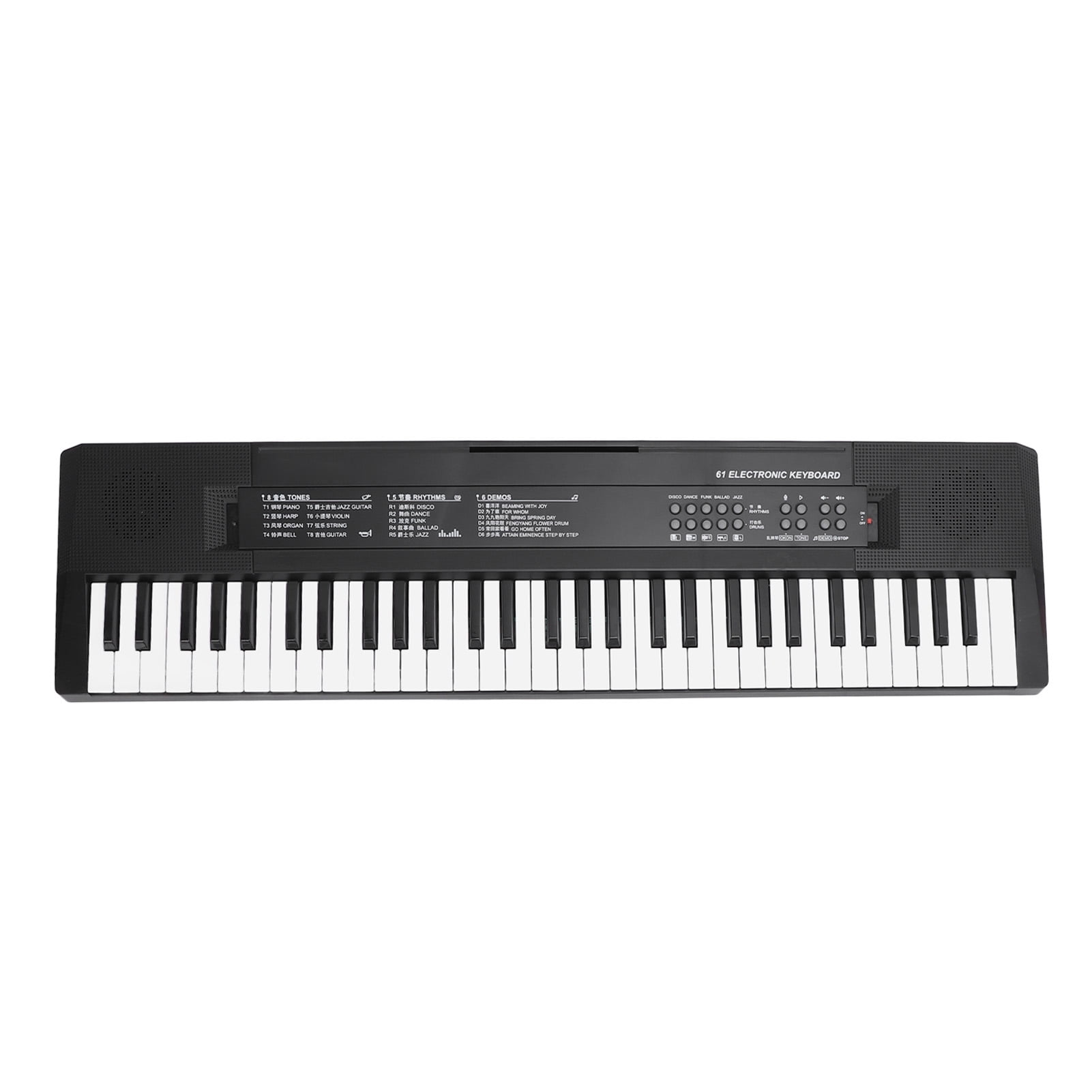 Teclado de piano eléctrico, 61 Teclado piano Grabación de piano de ...