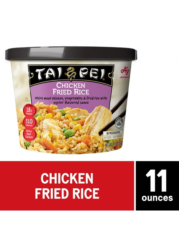 Tai Pei Frozen Foods - Walmart.com