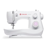 Singer Sewing Machines - Walmart.com