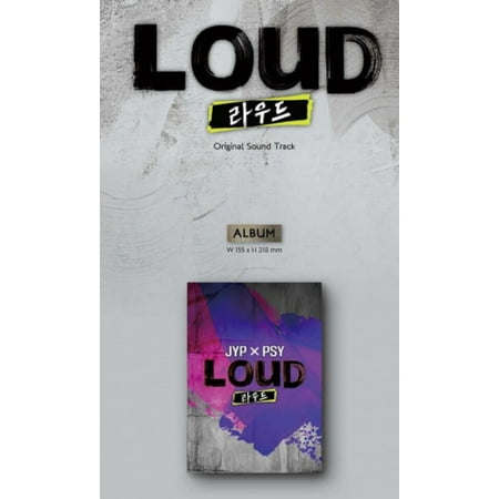 BOYS BE LOUD (SBS 2021 WORLDWIDE BOYGROUP PROJECT) | Walmart Canada