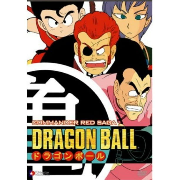 dragonball: commander red saga set - Walmart.com - Walmart.com