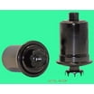 WIX Fuel Filter 33595 - Walmart.com