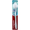 Colgate Wave Sensitive Ultra-Soft Toothbrush, Compact, Gentle on Teeth ...