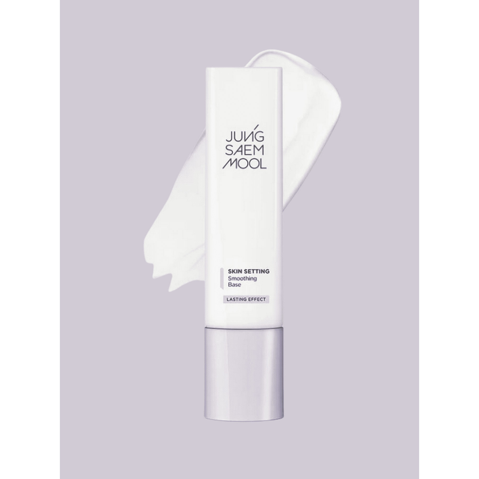 Click here for Jungsaemmool Skin Setting Smoothing Base 40ml 40 M... prices