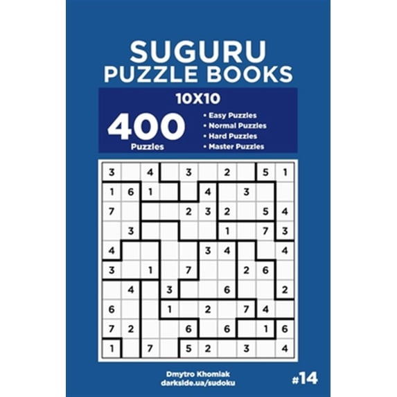 Pre-Owned Suguru Puzzle Books: Suguru Puzzle Books - 400 Easy to Master ...
