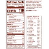 Nutiva Organic Hemp Protein Powder, Vanilla, 15g Protein, 1.0lb, 16.0oz ...