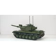 IMEX-Oxford M60 Patton U.S. Main Battle Tank Toy Block Building Set ...