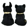 Ebros Bundle Deal. Egyptian Plush Black and Gold Bastet Cat & Anubis ...