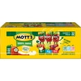 Mott's Kids Juice Variety Pack, 6.75 fl oz Drink Boxes, 32 Pack for ...