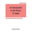 Translations from the Asian Classics Traditional Japanese Literature ...