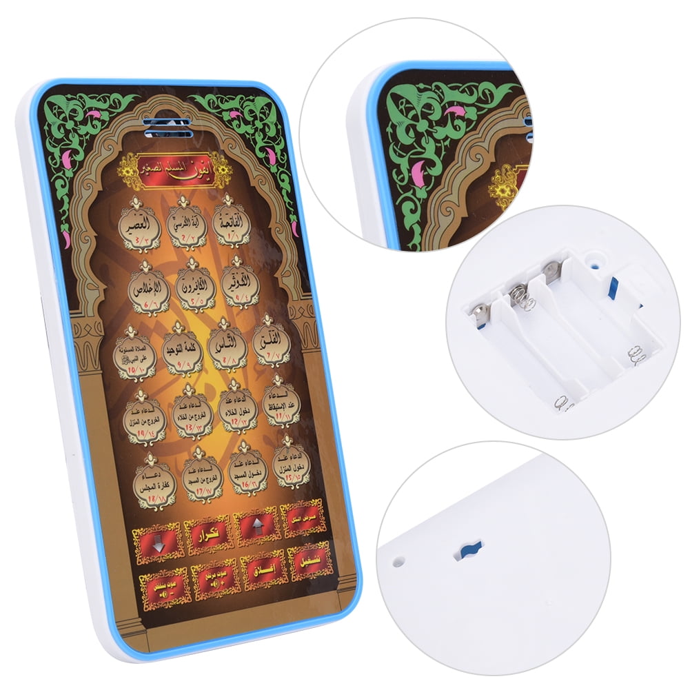 Click here for Fyydes Muslim Kids Eid Gift  Muslim Reading Machin... prices