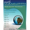 Math Mammoth Grade 1 Review Workbook (Paperback) - Walmart.com