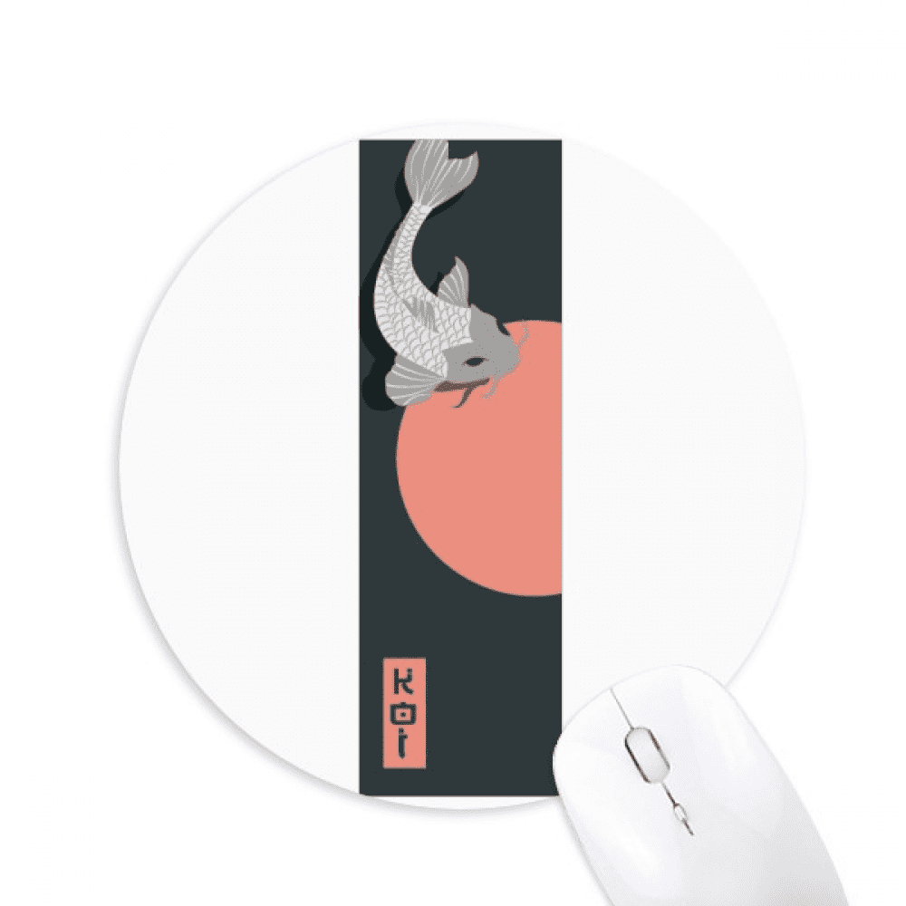 Chinese Tradition Fish Pattern Sun Rise Mouse Pad Comfortable Game ...