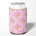 Watercolor Princess Crown on Pink Can or Bottle Hugger - Walmart.com