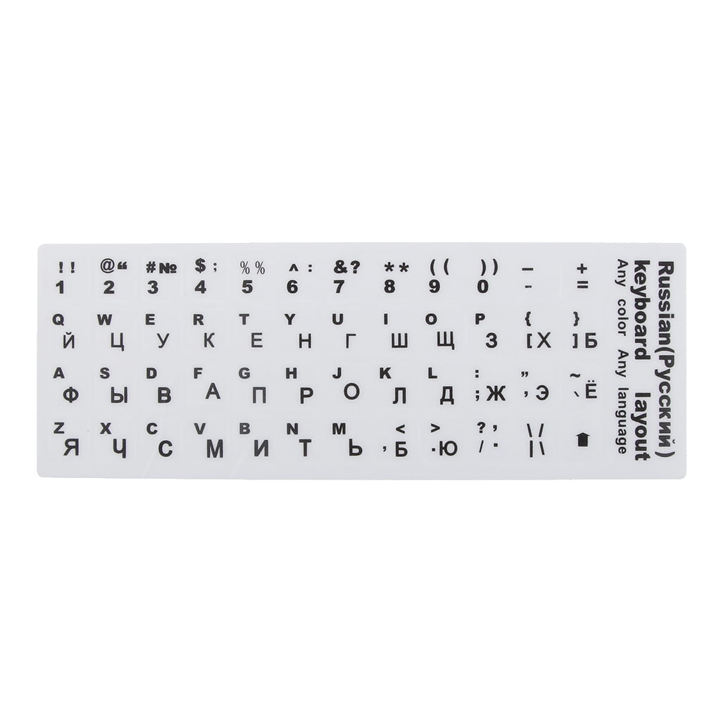 Click here for Lipstore Russian Letters Keyboard Stickers Keyboar... prices