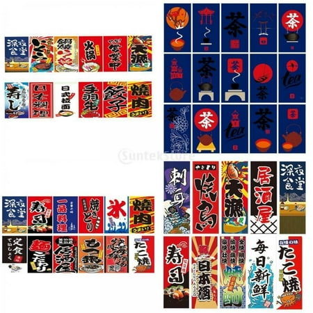 Hanging Flags,Japanese Style Hanging Flags Banners Sign,Restaurant ...