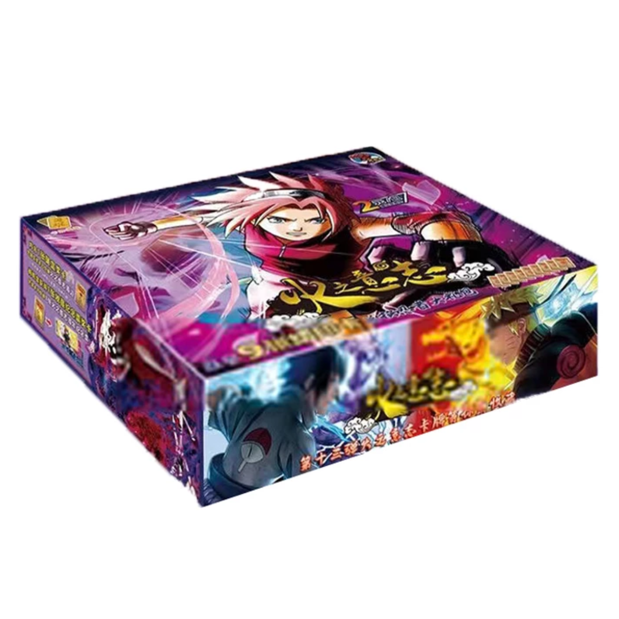 Serie de cartas de Naruto, personaje de Anime, tarjeta Flash SSR ...