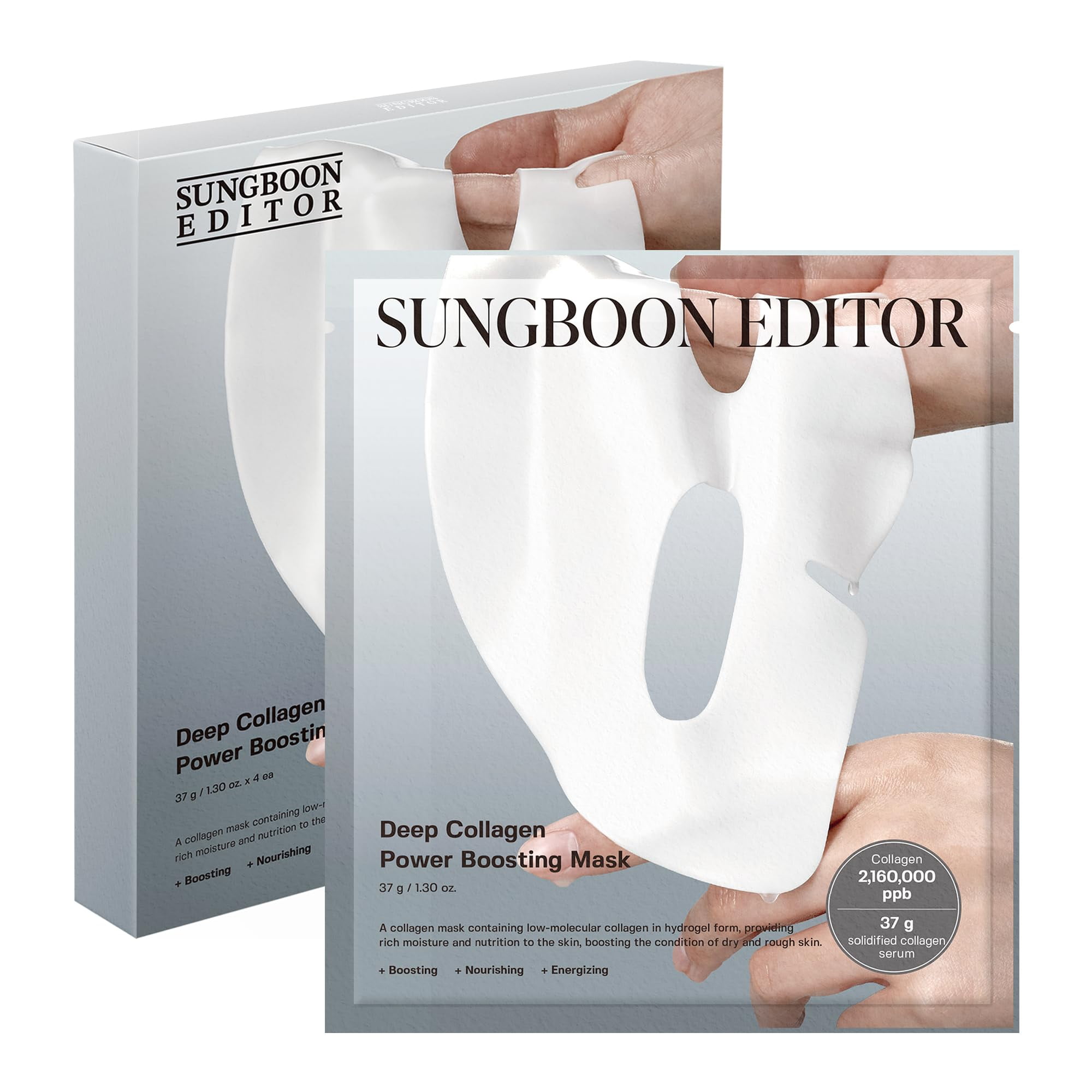 Click here for Sungboon Editor Deep Collagen Overnight Mask 37gx4... prices