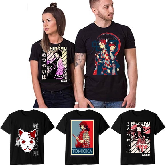 Demon Slayer Merch