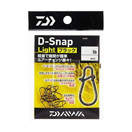 Daiwa D-snap Light Black S Economical | Walmart Canada