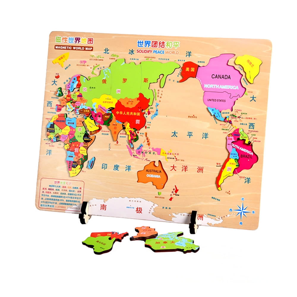 Wooden World China Map Puzzle Toy Children Toys. Smooth China Map Of ...