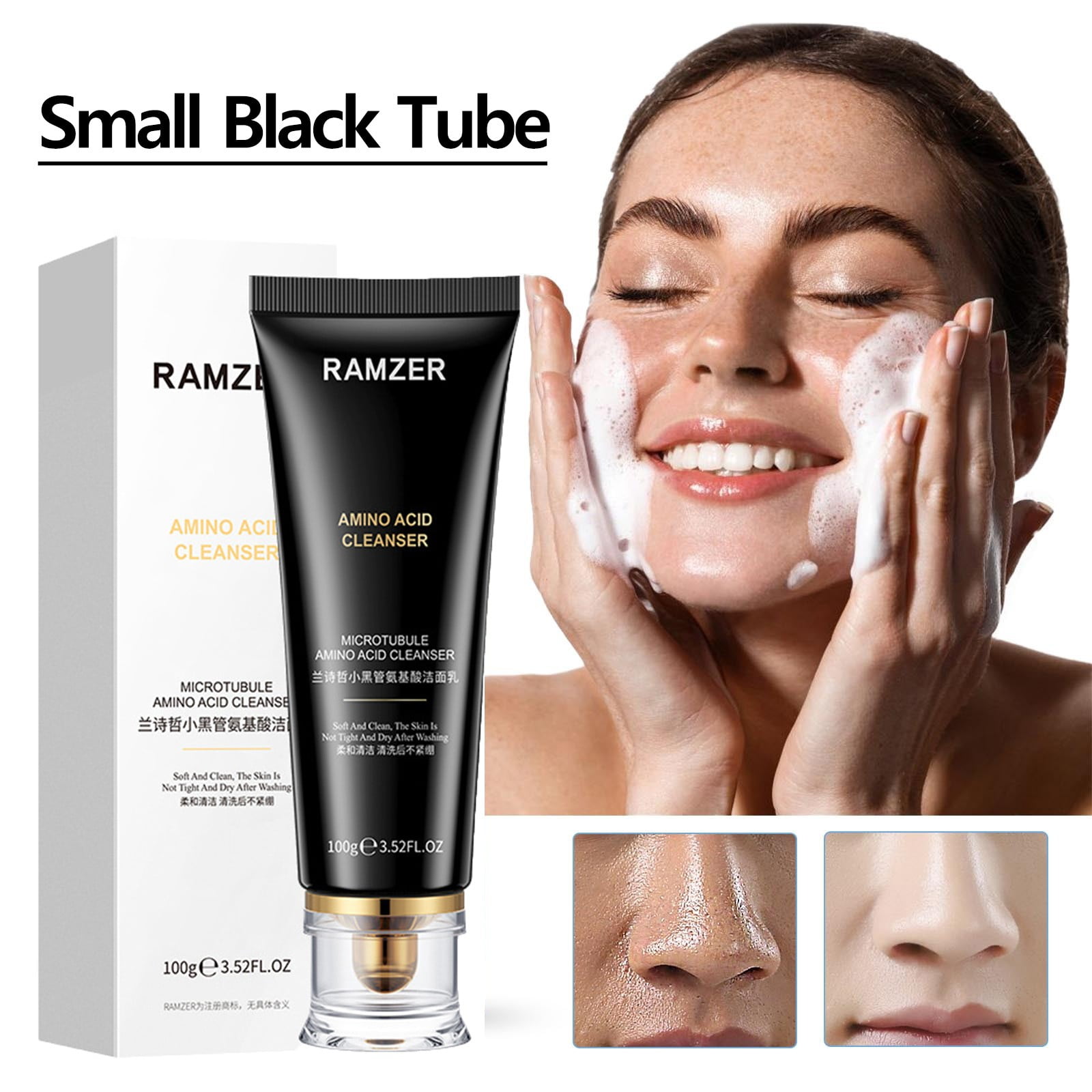 Small Black Tube Amino BCAA Cleanser, Hydrating Moisturizing Oil ...
