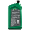 Quaker State Synthetic Blend 5W-30 Motor Oil 2 Pack 1 Quart Engine ...