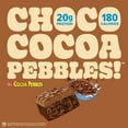 Pure Protein Bars, Cocoa Pebbles, 20g Protein, 1.76 oz, 4 Count ...