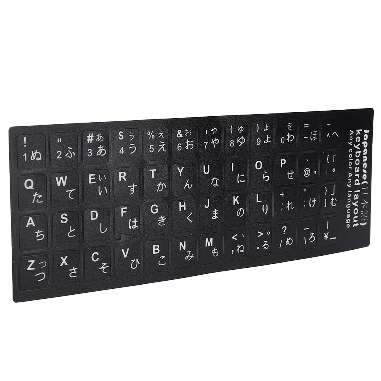 Hilitand Keypad Parts,Keyboard Sticker Japanese Waterproof White Letter ...