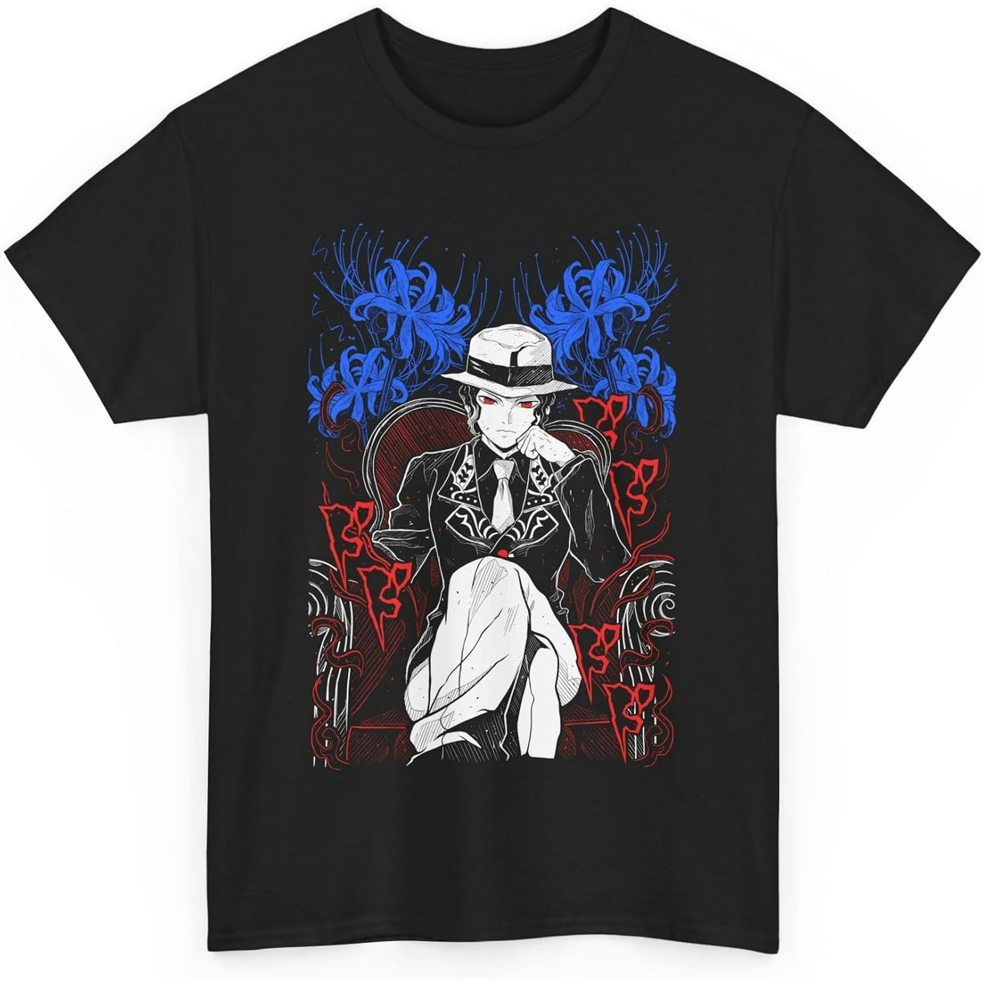 Click here for Haiker Master Muzan T-Shirt S-3xl prices