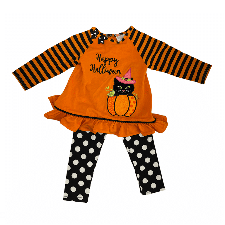 Emily Rose 2 Piece Outfit