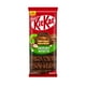 KK Tablet Hazelnut NCPcert 15x99g, 99g - Walmart.ca