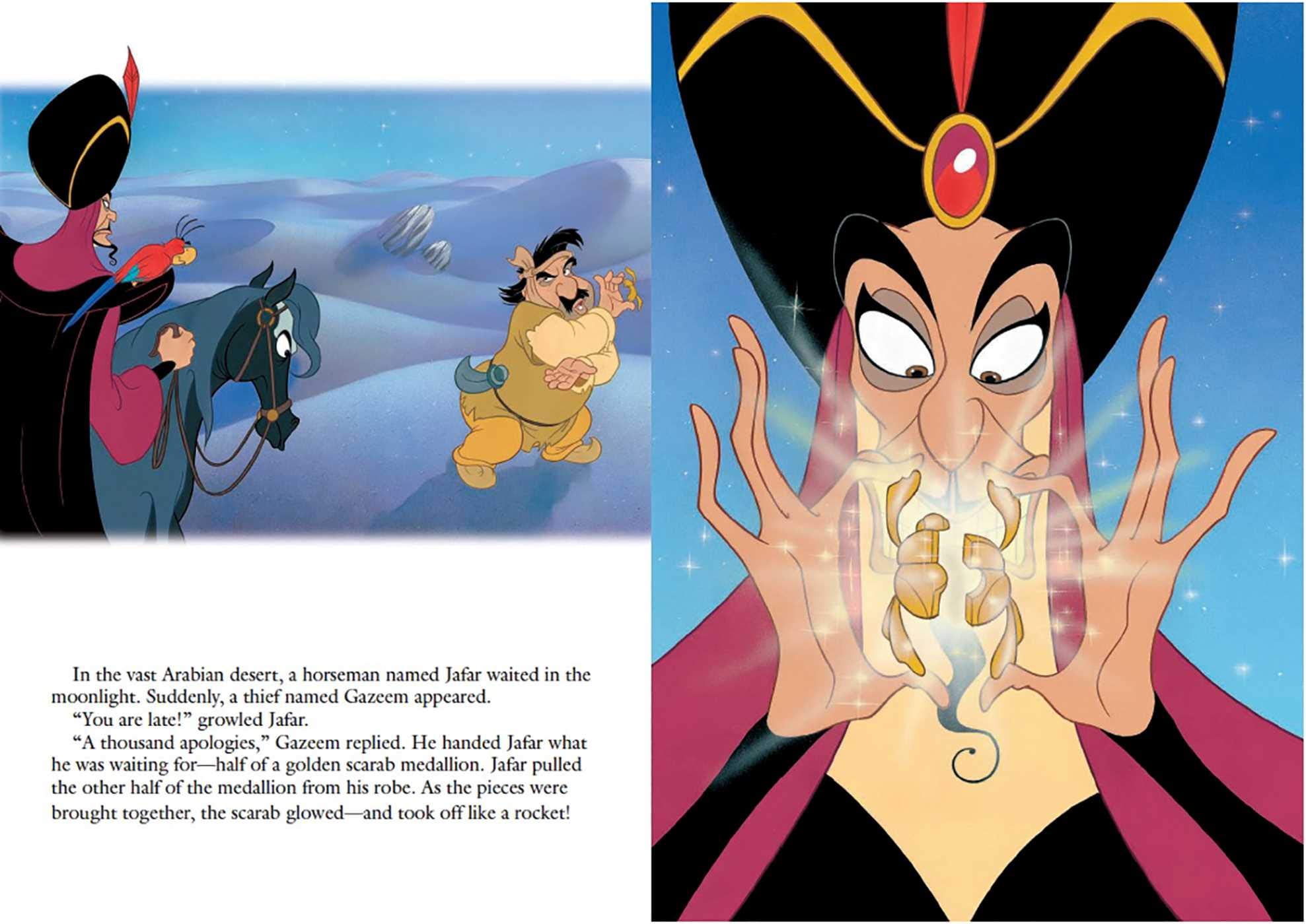 Aladdin Gazeem