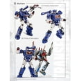 Transformers Soundwave & Ravage 3D Model Kit | Pre-Painted, Easy ...