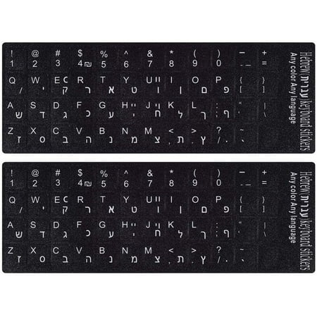 4PCS Replacement Computer Laptop Keyboard Stickers Self-Adhesive ...