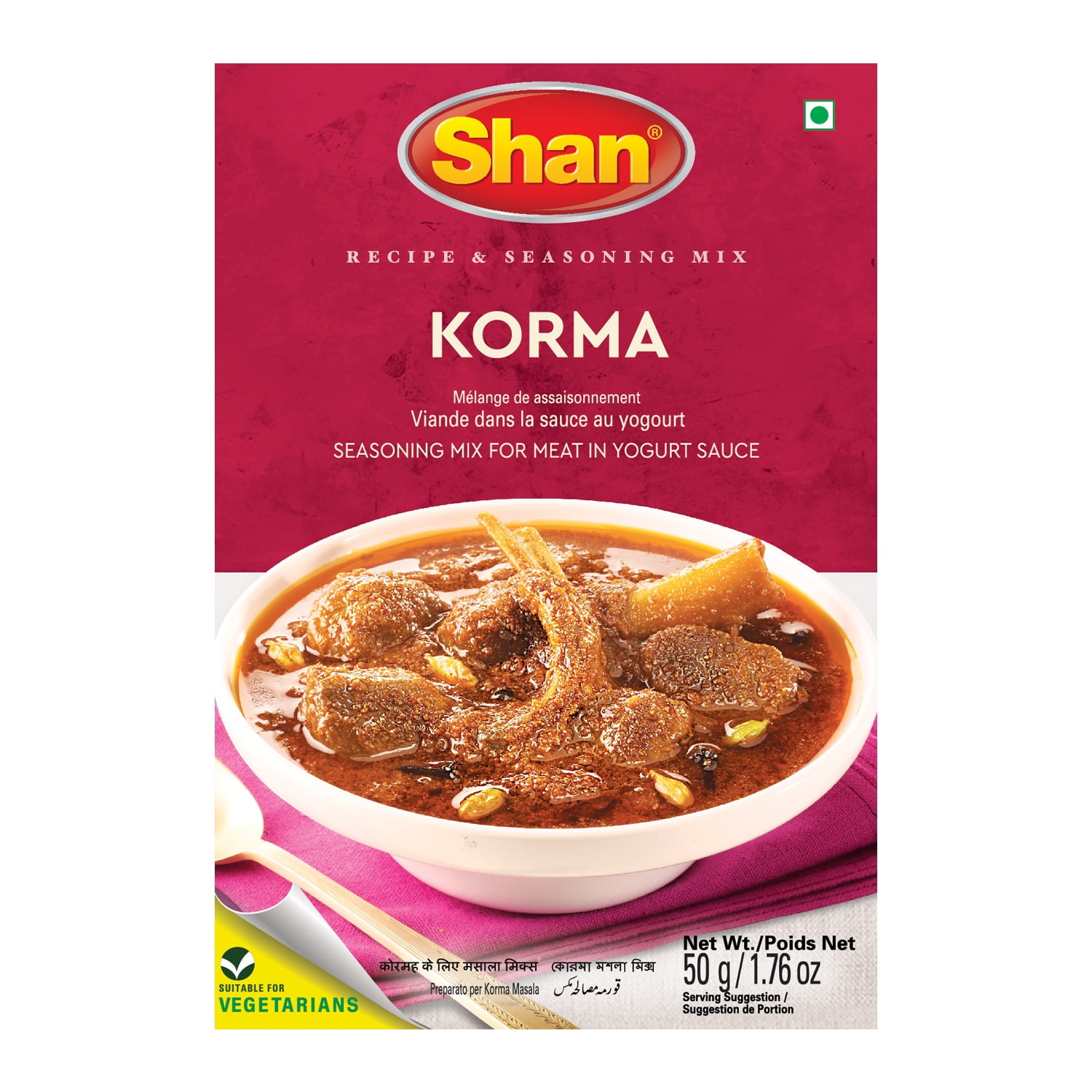 Click here for Shan Korma Masala Seasoning Mix - Authentic Indian... prices
