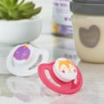 Parent's Choice Vent Pacifier, Unisex, 6+ Months, 2 Count - Walmart.com