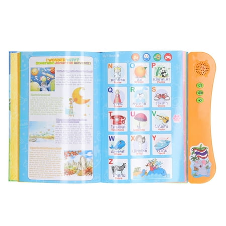 Thai English Sound Book, Language Learning Digital Book Quick Response ...