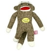 Multipet Swingin' Safari Plush Squeaky Leopard Dog Toy - Walmart.com