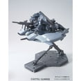 Bandai Hobby Gundam HGUC #158 Base Jabber Type 89 HG 1/144 Model Kit ...