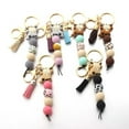 Cow Shaped Keychain Fashionable Tassels and Silicone Bead Key Holder ...